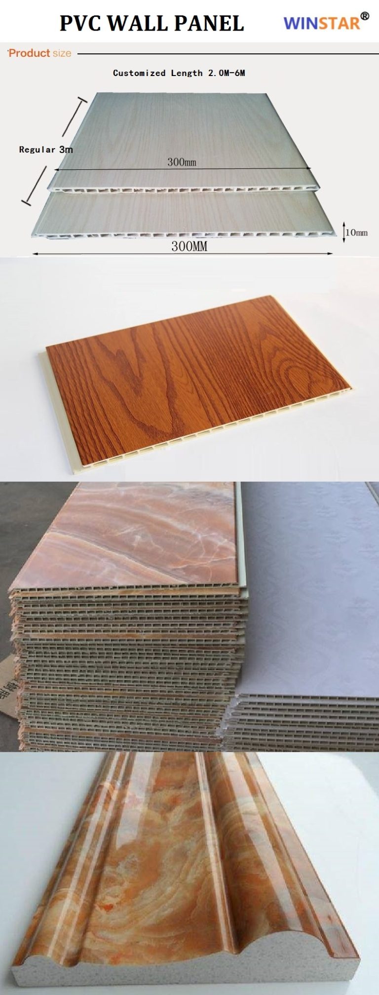 PVC/WPC Wall Panel – China Winstar UPVC profiles & UPVC Window Doors